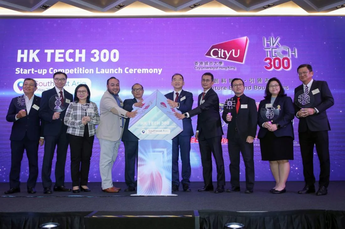 Inspirasien dalam Kompetisi HK Tech 300 Southeast Asia Startup ...